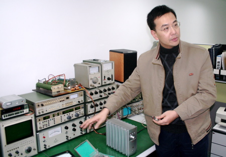 Zou Yuan Yuan | Stereophile.com